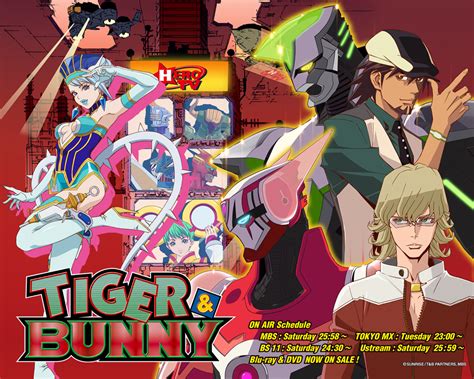 Special｜tiger And Bunnyタイガー＆バニー