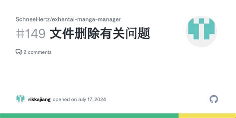 Issue Schneehertz Exhentai Manga Manager Github