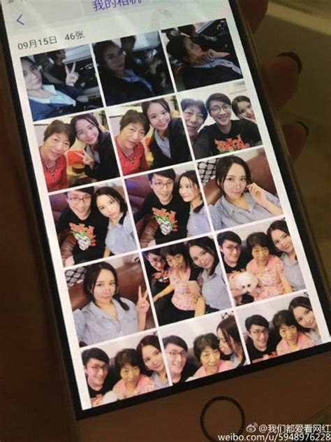 乔任梁生前女友疑似曝光 海量合照流出手机新浪网
