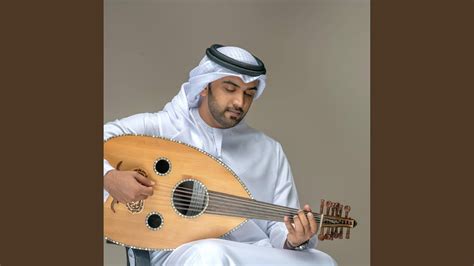 حمام ناح في ليلي سمعته Youtube