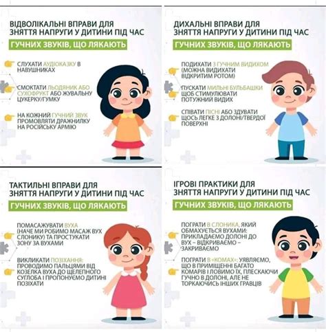 Громадська організація «Асоціація захисту прав та допомоги людям з інвалідністю «Відкриті серця