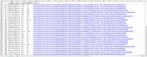 Python获取天猫后台数据 Python爬取天猫商品mob6454cc63af5e的技术博客51cto博客