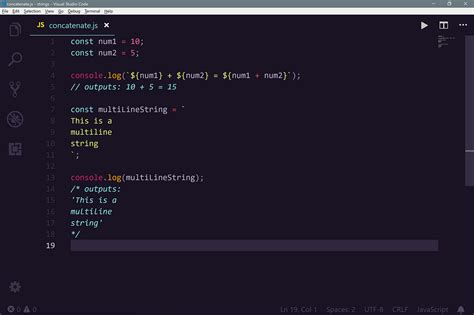 Javascript Text