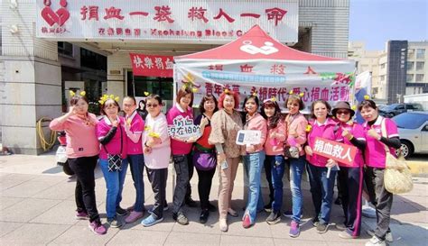 青年造夢‧永續時代 愛心捐血活動 蕃新聞