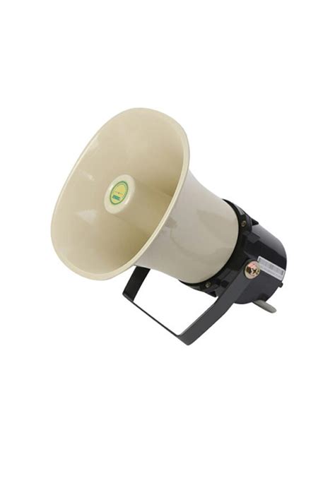 DSPPA DSP H W Outdoor Waterproof Horn Speaker Speaker Microphone Amplifier AV