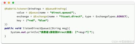 Rabbitmq6：使用java代码创建交换机、队列的两种方式rabbitmq Java代码 Csdn博客