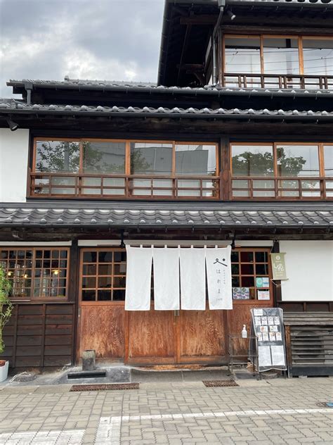 はれま塩竈 旅するハチロク