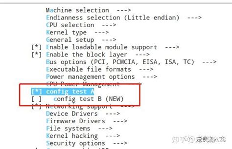 menuconfig 和Kconfig 介绍及例子解析 知乎