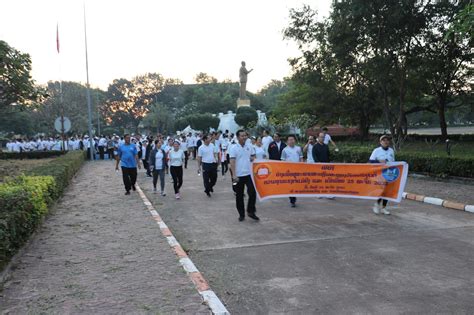 ພິທີຍ່າງເພື່ອສຸຂະພາບ ວັນສາກົນຢຸດຕິຄວາມຮຸນແຮງຕໍ່ແມ່ຍິງ ແລະເດັກນ້ອຍ ສະຖາບັນການເມືອງ ແລະ