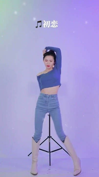 再嘉舞蹈计划 初恋 舞蹈 教学 美女 跳舞 Youtube