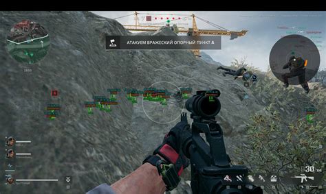 Каталог читов для Delta Force Hawk Ops
