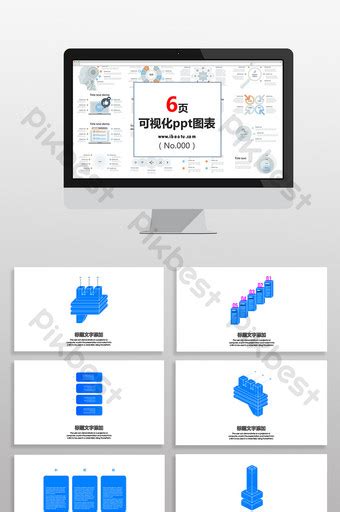 Color Label Flow Chart PPT Element PowerPoint PPTX Template Free