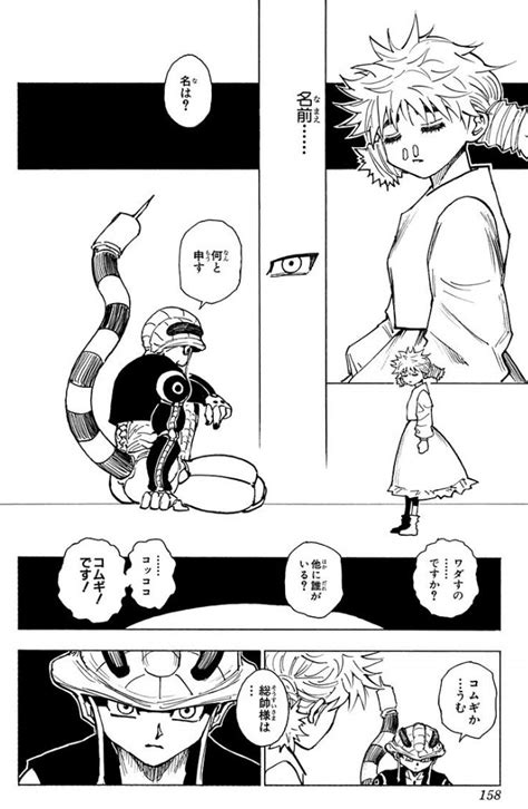 ジスロマック On Twitter オイオイオイオイオイ