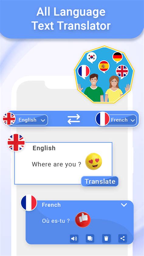 All Languages Translator For Android Download