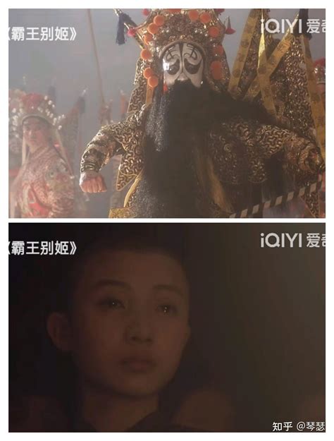 《霸王别姬》的人物形象和心理分析 知乎