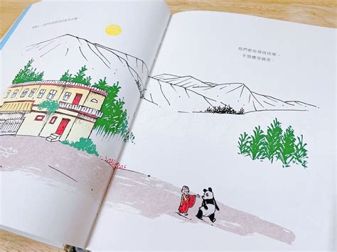 2025 繪本推薦從心開始達賴喇嘛與大貓熊的尋覓答案之旅 撫慰人心的跨界合作 擁抱彼此 磨娘三寶の虧雞every day