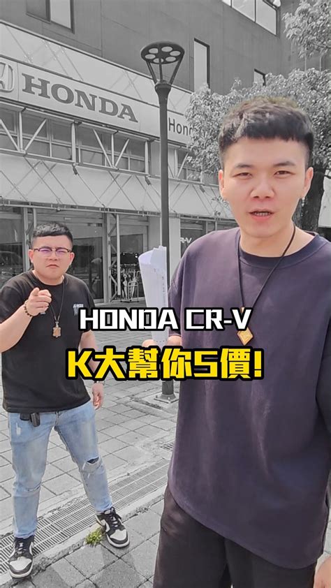 Kevin大大 開箱好用的k110高壓清洗機 高壓清洗機 高壓清洗 高壓清洗設備 Diy洗車 Diy洗車機 洗車 洗車用品
