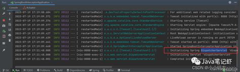 springboot 拦截器与统一功能异常处理 springboot拦截器异常处理 csdn博客