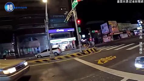 驚悚死亡車禍桃園女悠哉闖紅燈還看手機遭撞飛 過7秒又被後車輾壓喪命鏡週刊 Yahoo奇摩汽車機車