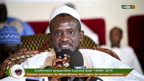 Serigne Bassirou Mbacké Khelcom YouTube