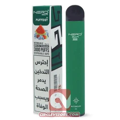 3000 Puffs Circlev Store