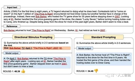 Prompt工程师指南 高阶篇 ：对抗性prompting、主动prompt、react、graphprompts、等 知乎