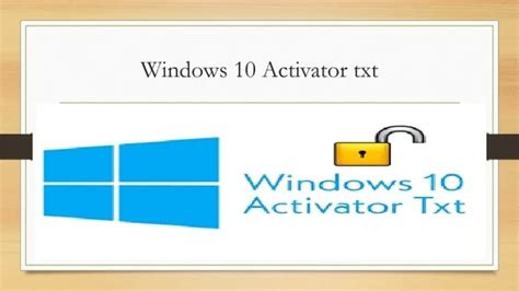 Ppt Windows Activator Txt Powerpoint Presentation Free Download Id