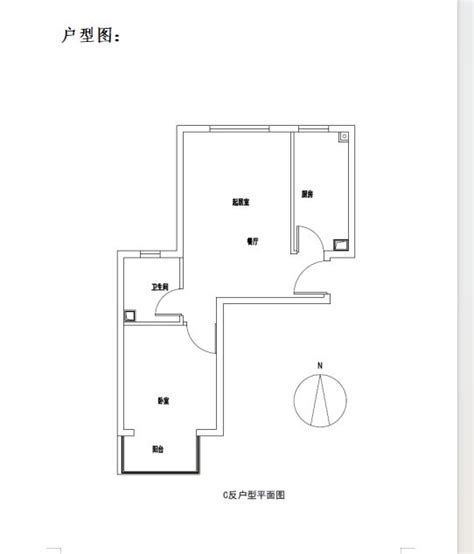 北京顺义区顺仁路57号院、66号院公租房价格及户型图 北京本地宝
