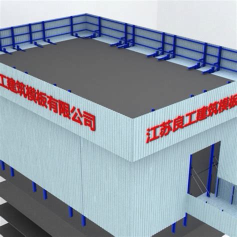 Protection Screen And Unloading Platform From China Manufacturer