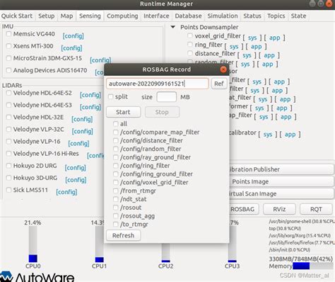 基于autoware的实车实验（1）——准备工作及建图 Ew帮帮网