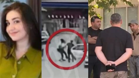 შემთხვევა Ge