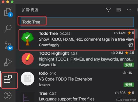 Todo Tree插件配置todotree 没反应 Csdn博客