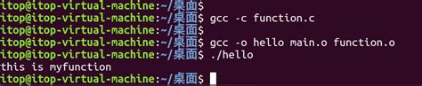 从零开始学习音视频编程技术（32） Linux篇之编译和链接 入门篇 音视频技术文章 音视频编程技术