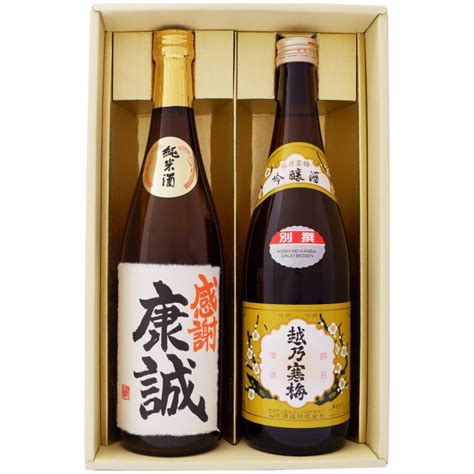 【楽天市場】日本酒 名入れ 名前入り 越路吹雪 純米酒 毛筆手書きラベル と 越乃寒梅 別撰 吟醸 720ml×2本 プレゼント ギフト