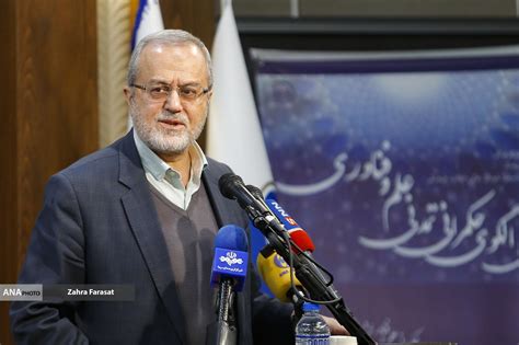 نخستین همایش ملی الگوی حکمرانی تمدنی علم و فناوری خبرگزاری آنا