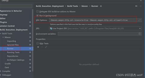 Could Not Transfer Artifact Orggeotools Xxxx Csdn博客