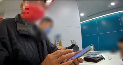 翁急領大筆現金給親人 警到場關切秒看穿詐騙老梗 很角色傳媒 Tough Guy Media