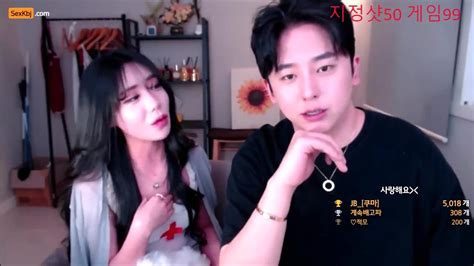 Korean Bj Kbj Wnsqls Sexkbj Sexkbj
