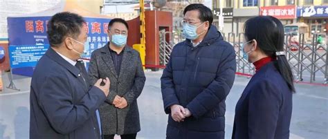 霍步刚调研指导全市疫情防控重点工作时强调：紧盯重点部位，筑牢抗疫防线，坚决果断打赢疫情防控歼灭战检测管理辽阳