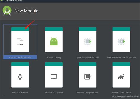 Android插件化，带领大家自己实现自己的简易插件化安卓学习之插件化 自制简单插件化框架 Csdn博客