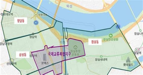서울 강남·송파 토지거래허가 아파트만 빼고 다 푼다종합