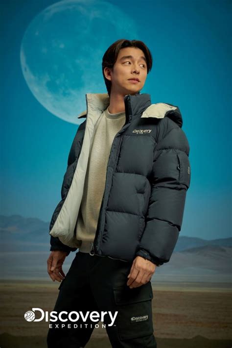 韓国旅行｜【コンユ】”オーロラより輝く存在感” 「discovery 22fwプレミアムウィンタージャケットコレクション」公開♪ 旅行の