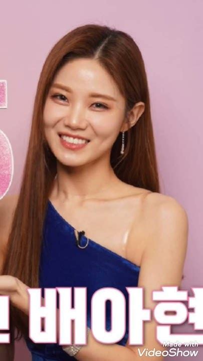 꽃바람🍓 배아현🍓 화이팅입니다 🍓 Youtube