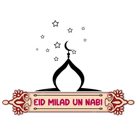 Eid Milad Un Nabi Mubarak Mawlid Al 벡터 모스크 투명 배경 이드 밀라드 운 나비 무바라