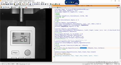 ocr识别中级篇，halcon实战项目讲解三，数显屏ocr识别 lcd ocr csdn博客
