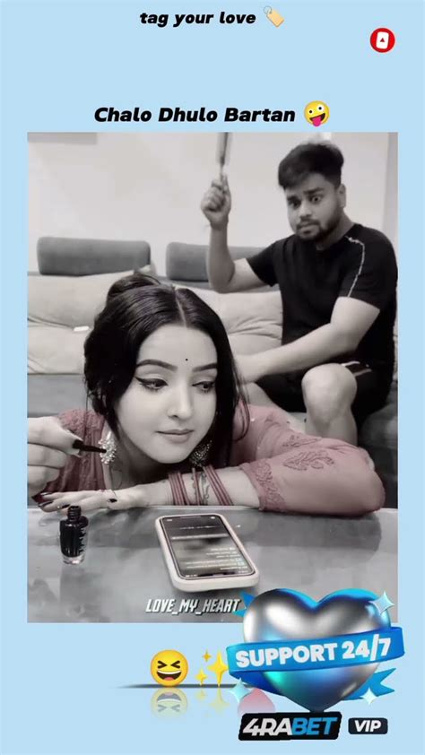 Apne Pati Se Bartan Dhulbaye 🤪🖇️ Lovemarriage Love Couplegoals