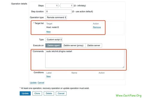 Zabbix Agent主动被动模式配置 2 Canghai
