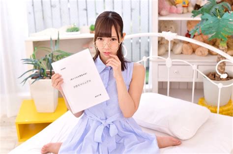 【vr】3dvr 新少子化対策法可決！初対面でいきなり恋に落ち即子作り！街のパン屋さんで働く眼鏡地味子で恥ずかしがり屋のみうちゃんと恥じらい初