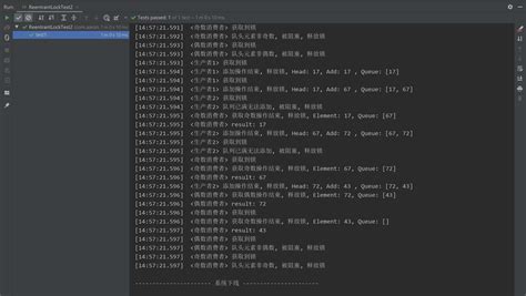 Java多线程之reentrantlock可重入锁 知乎