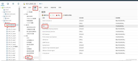 Esxi安装ipmitool工具，查看ipmi地址esxi Ipmitool Csdn博客